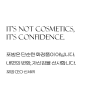 국소마취제 리도카인 크림 성분 효능 부작용 가격 네이버 블로그